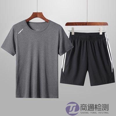 FZ/T 81007-2022新休闲服装产品标准 - 知乎