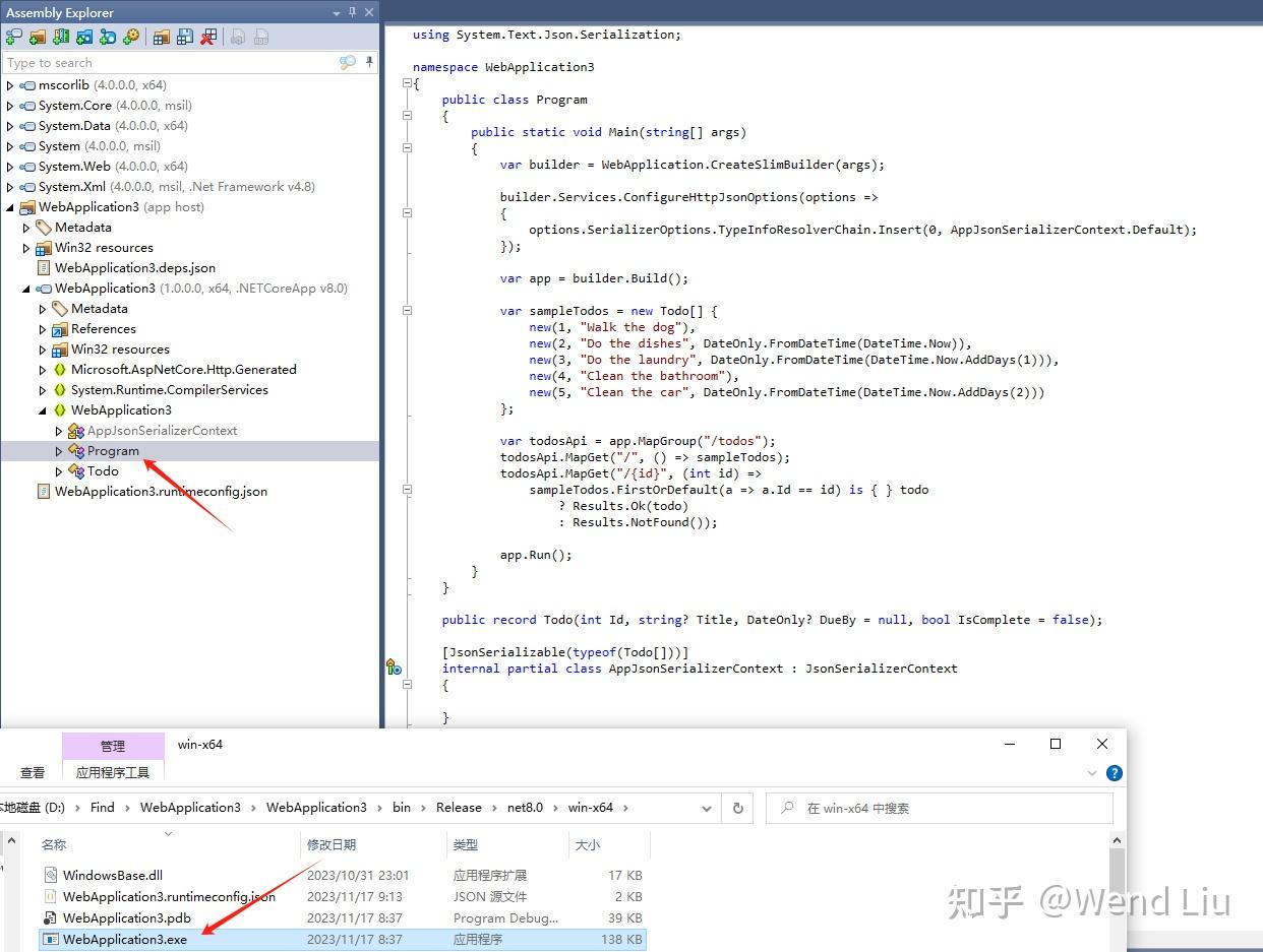 .NET8 AOT WebApi 尝试 - 知乎