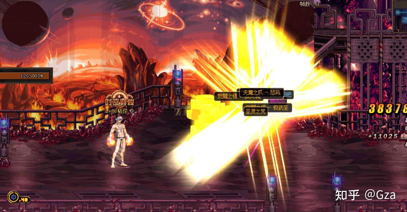 2025年新开DNF86-DNF86版本-地下城86版本-dnf发布网 - 知乎