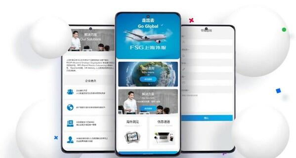 上海外服推出护航企业“出海”平台Go Global - 知乎