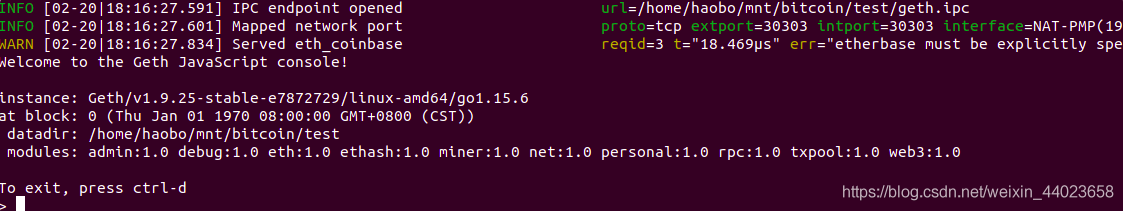 区块链教程(四)：搭建私链、web3.js基础 - 知乎