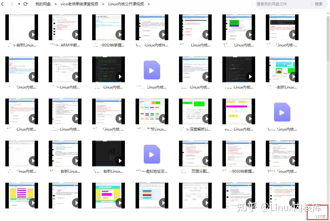 一文解析嵌入式linux构建之Yocto和buildroot - 知乎