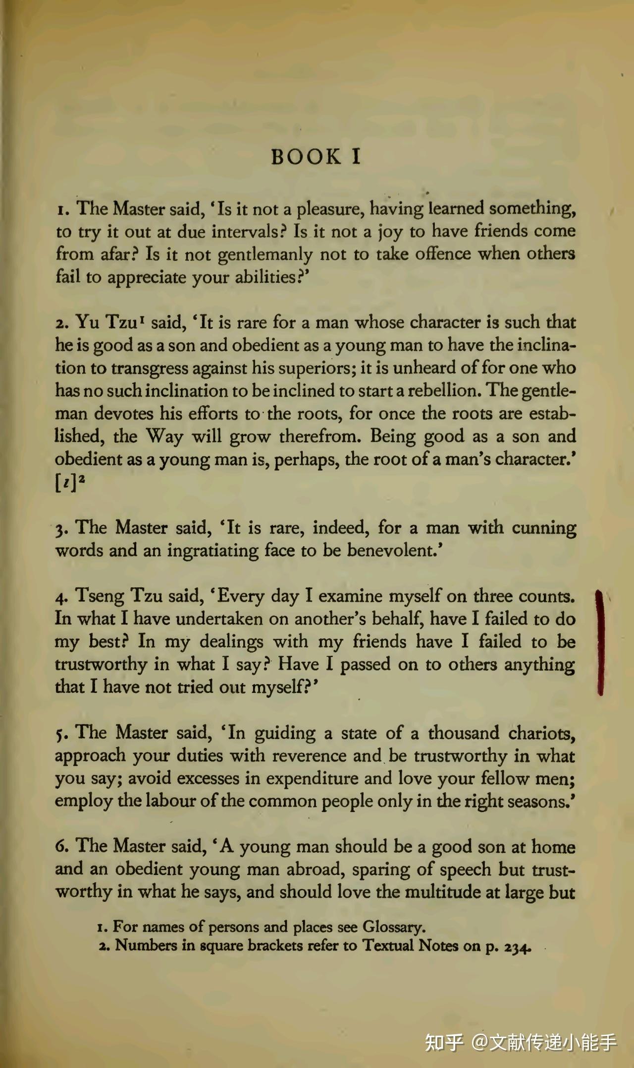 论语,英译本,英文版,刘殿爵译,The analects Lun yu trans by D.C. LAU - 知乎