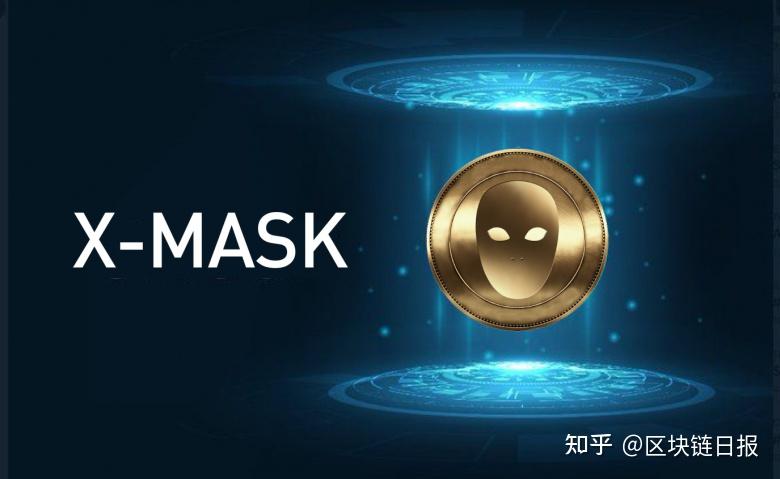 X-MASK首发复合式资产协议 面具NFT理财上线 - 知乎