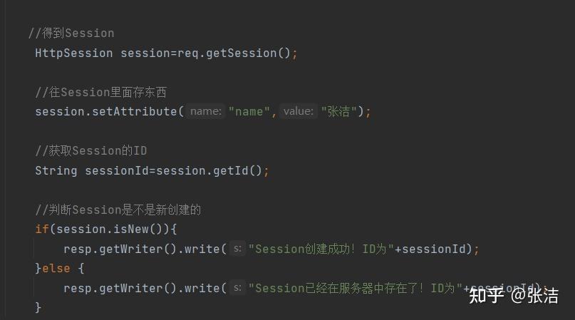 #Java Web Session - 知乎