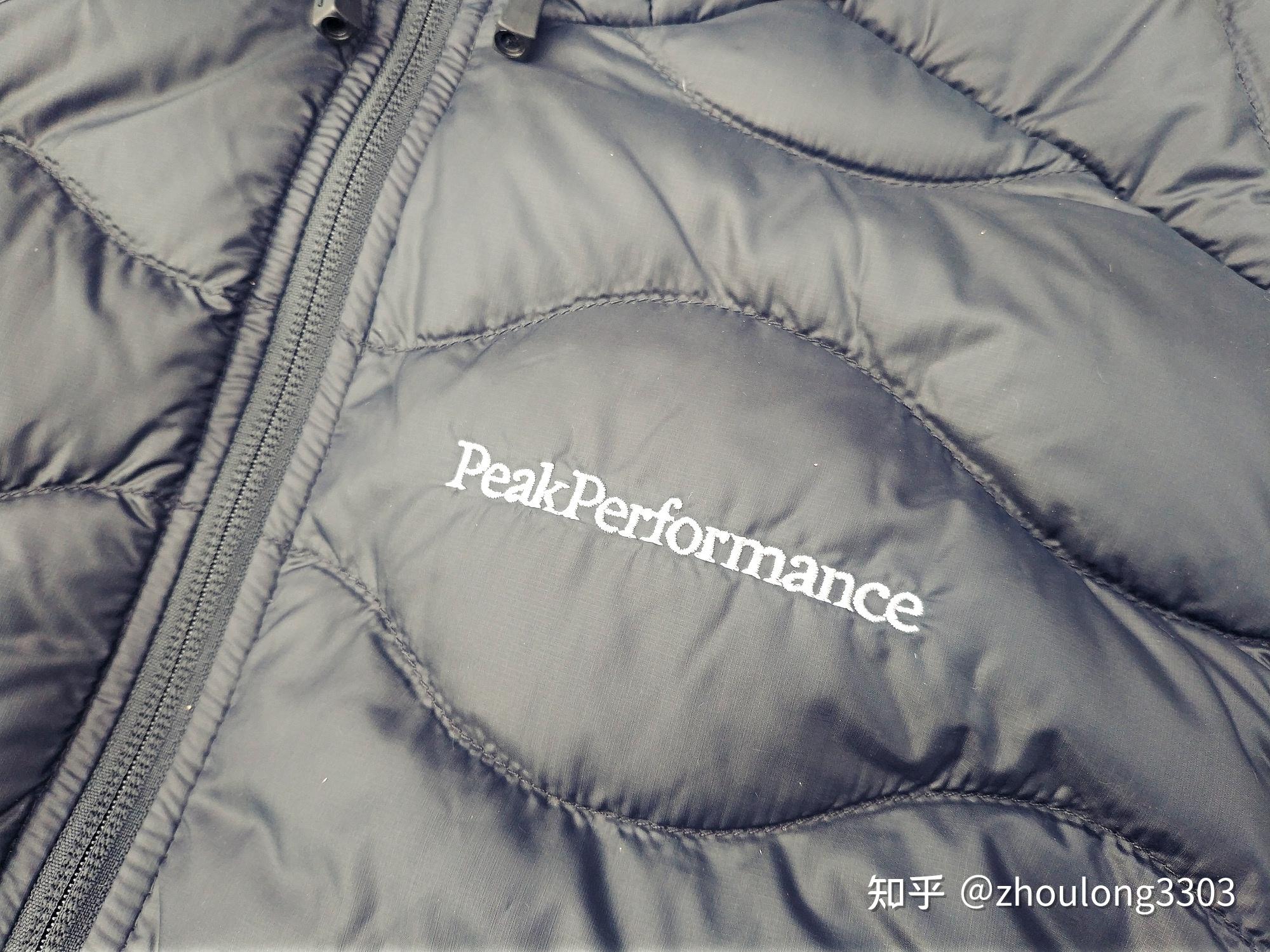 专业户外羽绒服测评，PeakPerformance壁克峰HELIUM系列 - 知乎