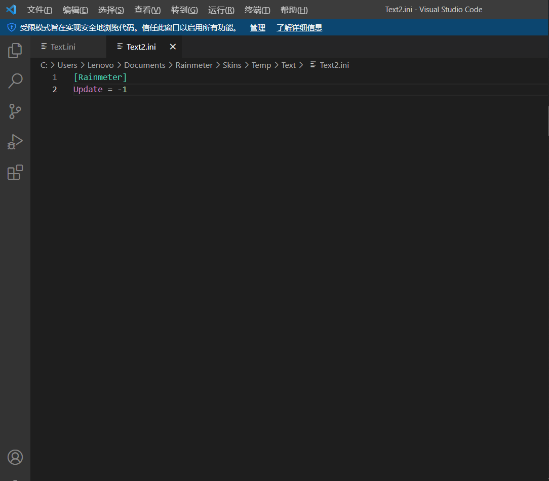 Rainmeter开发从入门到入土（四）[Meter]与Text - 知乎
