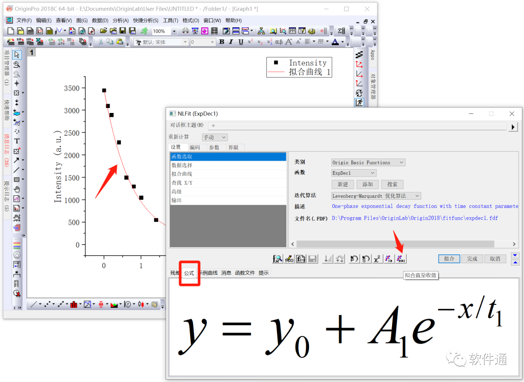 Origin必备技能，非线性曲线拟合！ - 知乎
