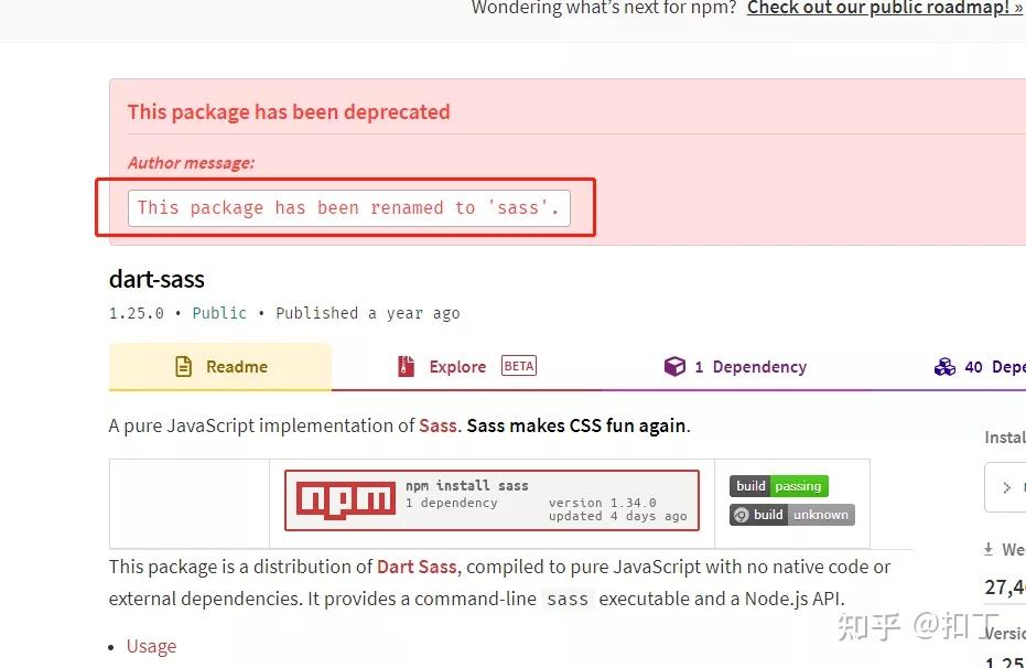 还在为node-sass烦恼吗？试试官方推荐的dart-sass - 知乎