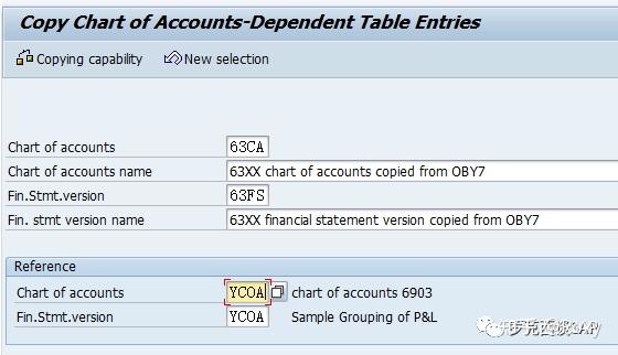 SAP基础设置-3 - 知乎