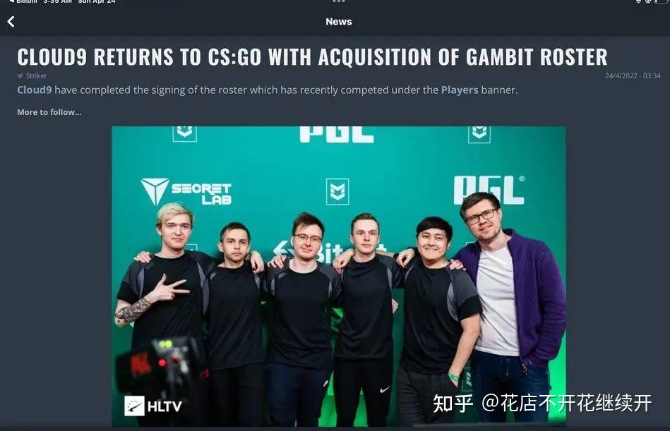 如何评价美国电竞俱乐部CLOUD9收购前俄罗斯CSGO战队Gambit？这是什么手法？ - 知乎
