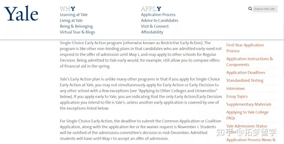 美本申请EA&ED&RA&RD 全解读 - 知乎