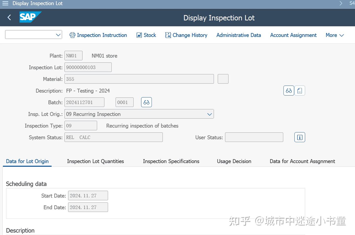 SAP QM 事务代码QA02取消以及反取消检验批 - 知乎