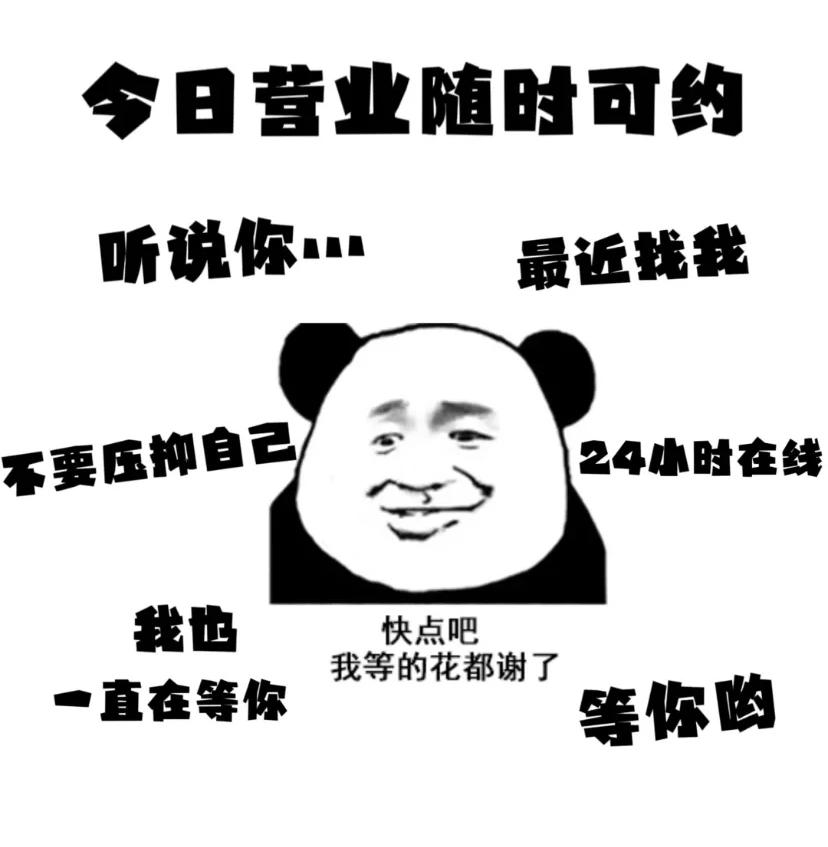 给自己存点业务朋友圈文案 知乎