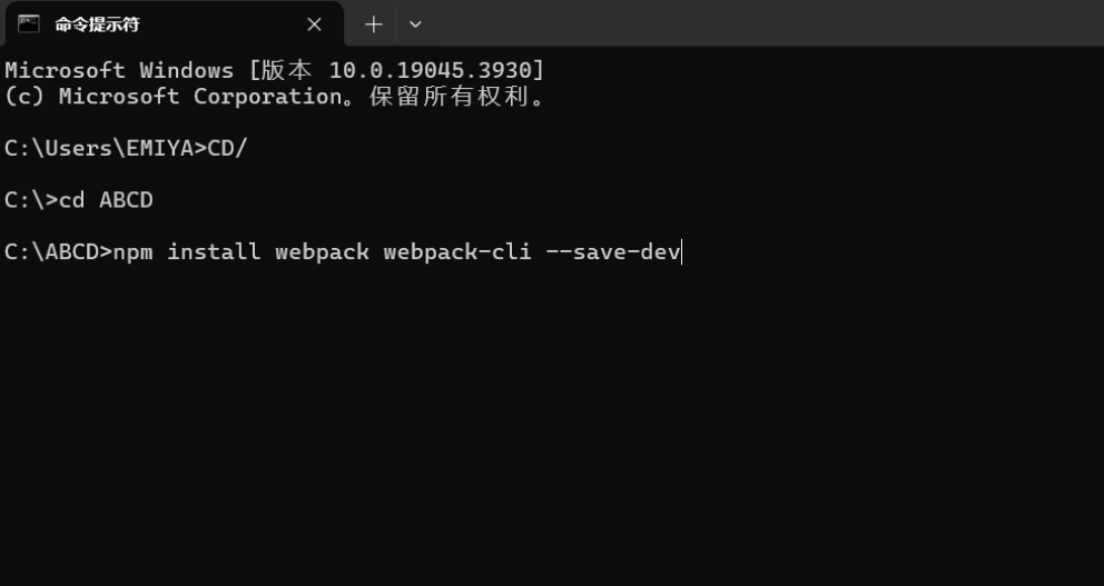 Webpack入门简介 - 知乎