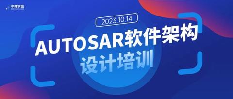 自适应AUTOSAR系统安全评估（四）：在Linux中实现软件安全机制 - 知乎