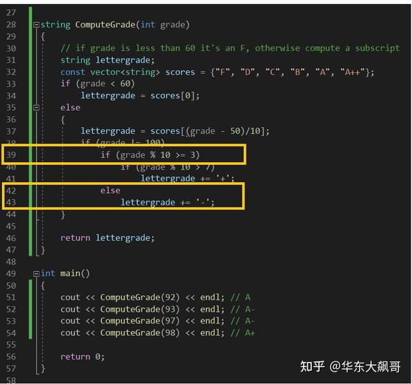 【综合分类】Dangling else (悬挂else） - 知乎