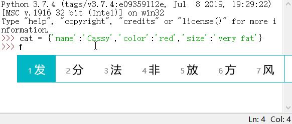 【python】字典是什么？ 知乎 