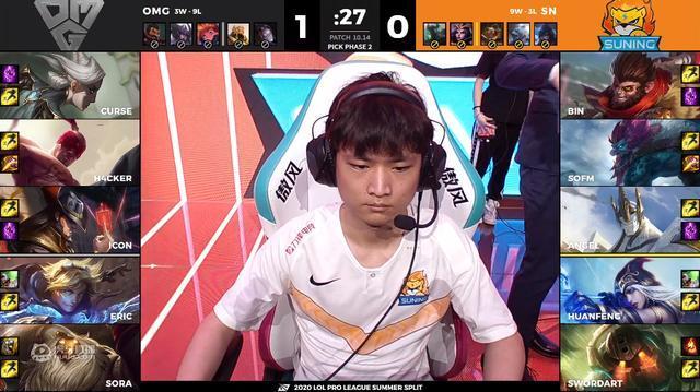 「威客电竞」英雄联盟LPL夏季赛，SN战队2比1击败OMG取得八连胜 - 知乎