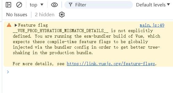 Feature flag __VUE_PROD_HYDRATION_MISMATCH_DETAILS__ is not explicitly define... - 知乎