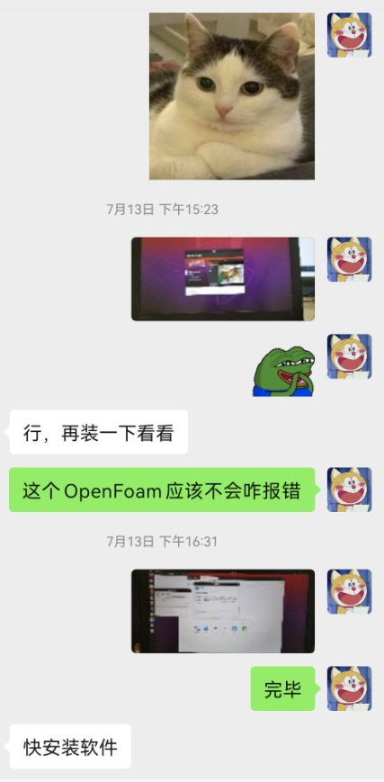 AISI燃烧实习：DeepFlame暑期学玩日志 - 知乎