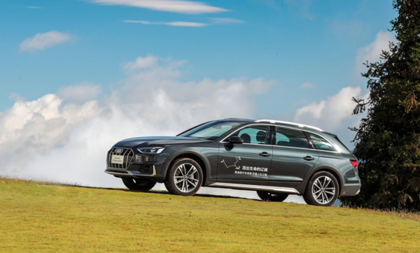 聚焦 | 感受旅行中的治愈时刻，这份笃行的力量奥迪旅行车家族给你！ - 知乎