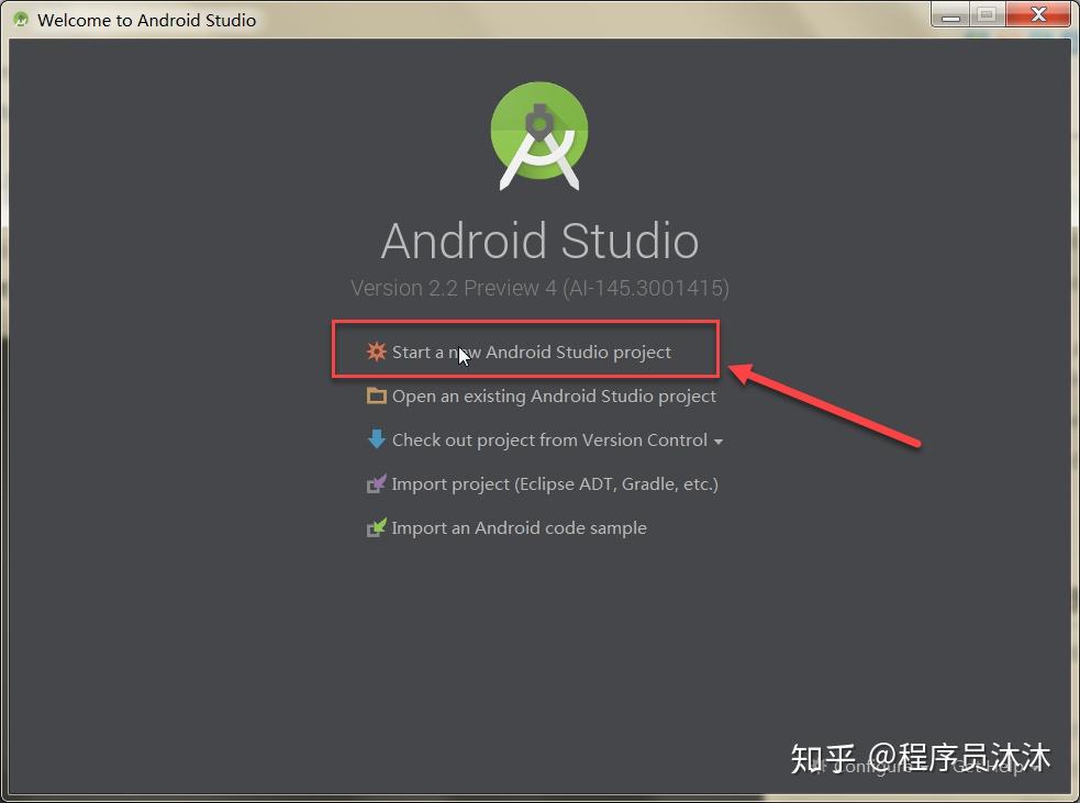 Android-Studio-教程：入门开发第一个程序 - 知乎