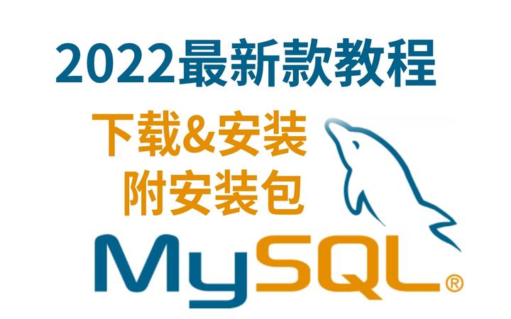 Mysql的特性 知乎