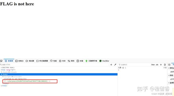 【XCTF】WEB入门新手练习靶场全部通关教程 - 知乎