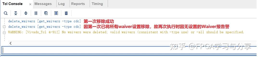 Vivado时序报告之CDC详解大全 - 知乎