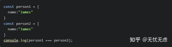 译文：15 个常见的JavaScript 错误 - 知乎