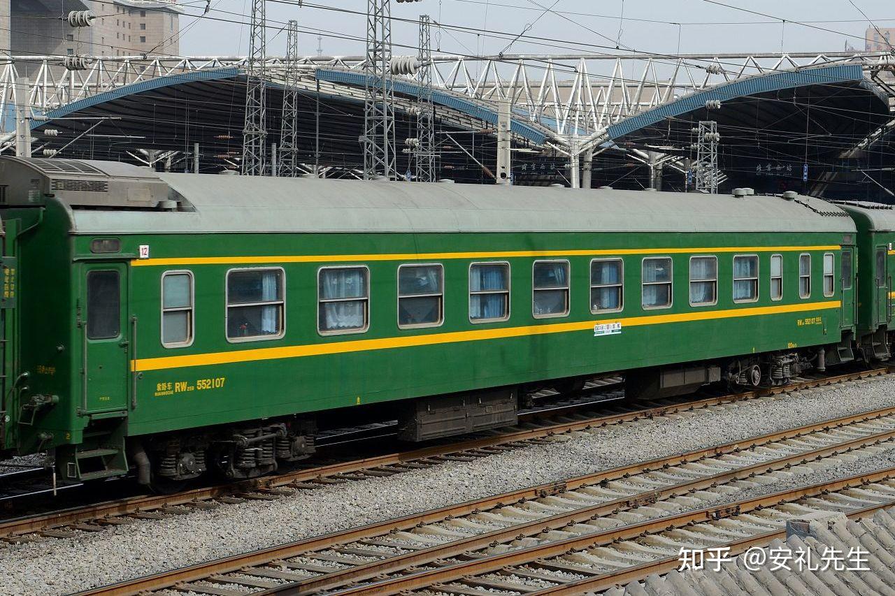 为什么火车迷们这么热衷于「科普」绿皮车的原有含义？ - 知乎