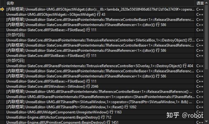 ue5 kbengine工作流 gc异常 - 知乎