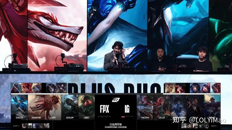 2025LPL赛区IG 3-2 FPX - 知乎