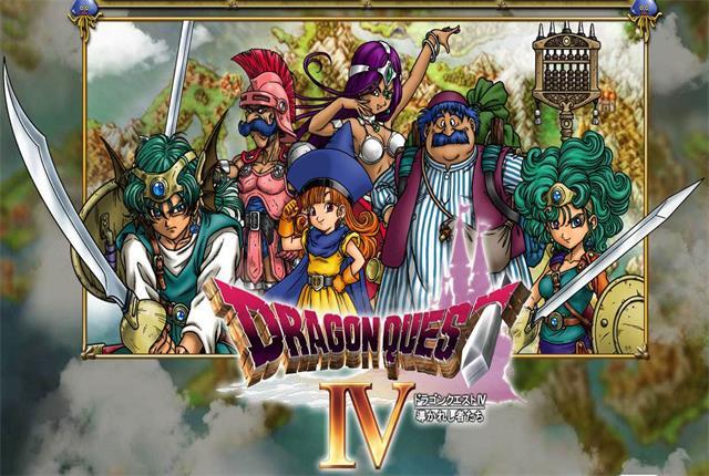 RPG编年史：DQ4勇者斗恶龙4，全新的天空系列，熟悉的味道 - 知乎