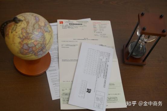 2023香港公司做账报税办理流程 知乎
