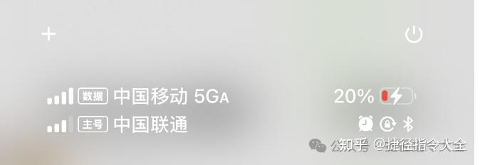 iPhone 5GA网络,这些城市支持 - 知乎
