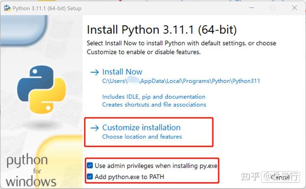 Python 配置（vs Code，win11或win10） 知乎