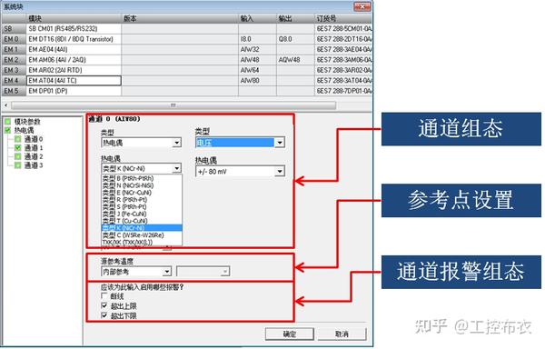 S7-200 移植到 S7-200 SMART 简单移植 - 知乎