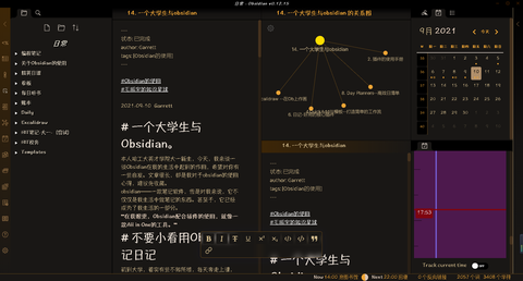 想一小时上手obsidian？这一篇就够了。【玩转Obsidian的保姆级教程】 - 知乎