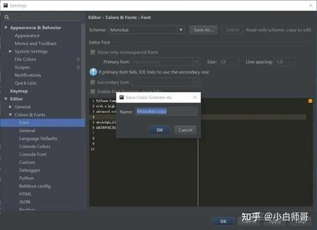 手把手教你配置最漂亮的PyCharm界面，Python程序员必备！ - 知乎