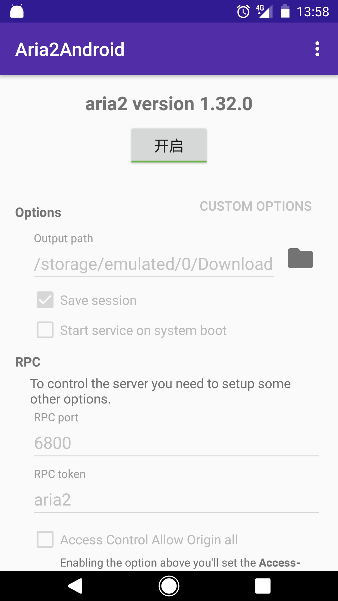 教你如何在安卓上使用Aria2下载磁力 - 知乎