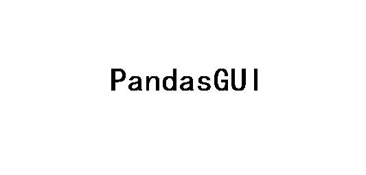 PandasGUI，一个超强 Python 库 - 知乎