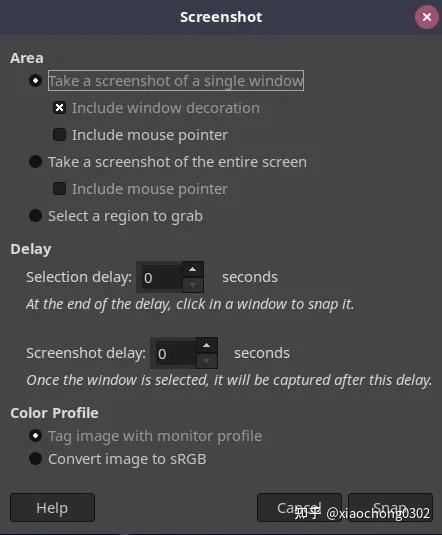 Ubuntu / Linux Mint / Debian 系统截图工具推荐 - 知乎