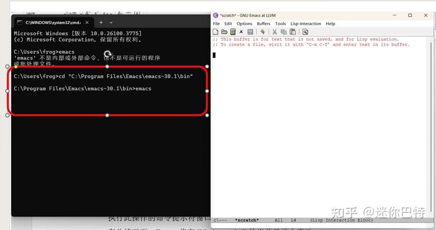 附录1 如何在 MS-Windows 上启动 Emacs - 知乎