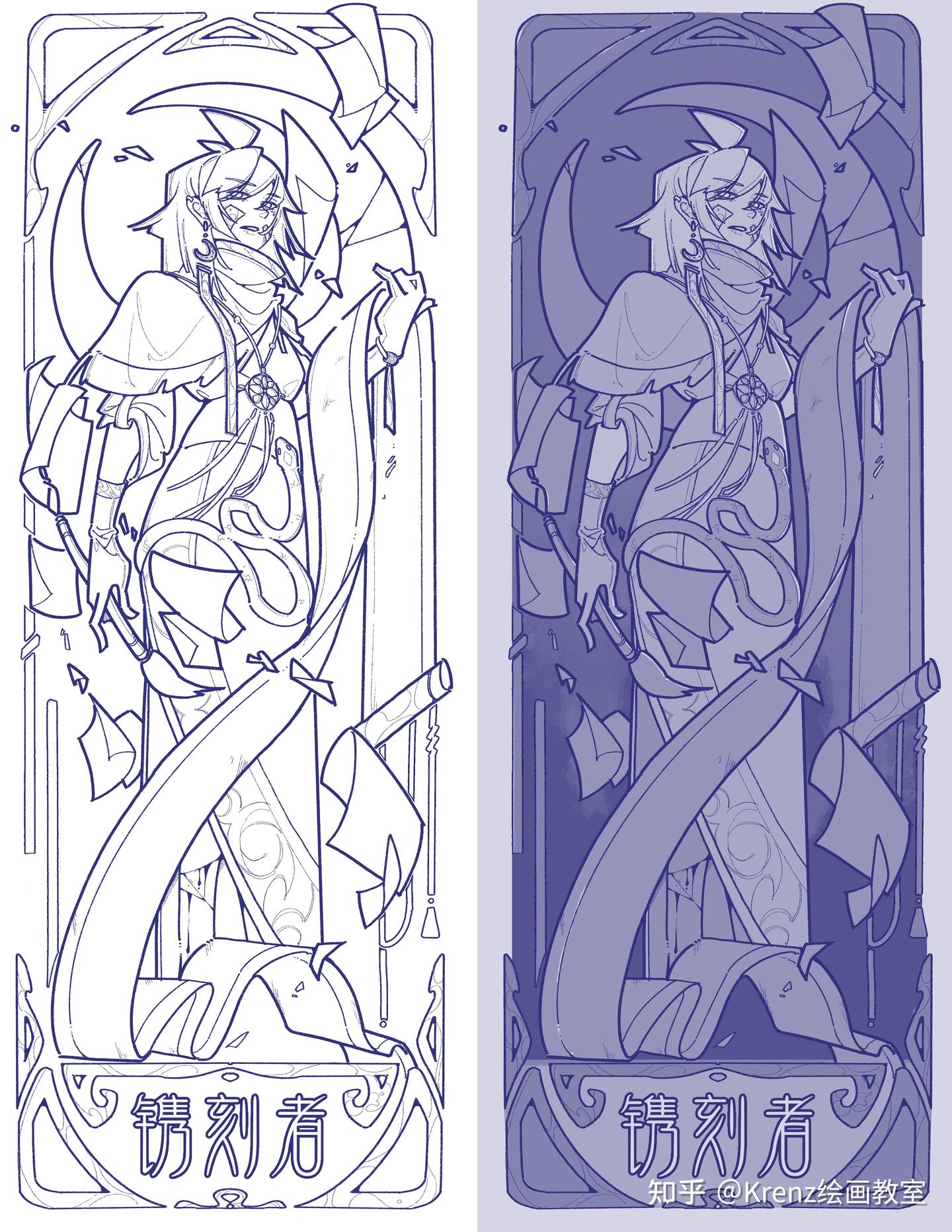 Krenz绘画教室【优秀作业心得】动态与构成-0084 - 知乎