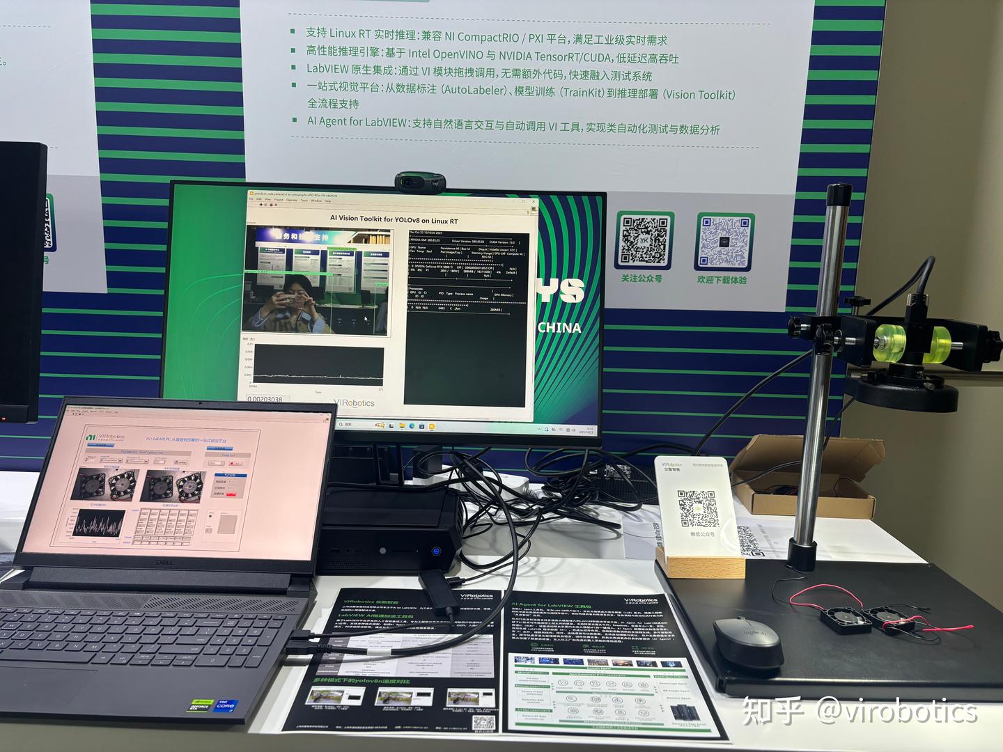 从 LabVIEW 到 AI：在 2025 NI Days 重新遇见初心 - 知乎