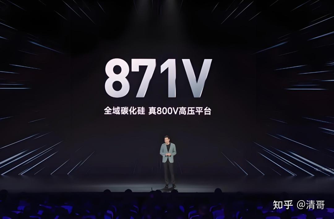 终于知道了，400v、800v的电车，区别有多大？普通人应该怎么选！ - 知乎