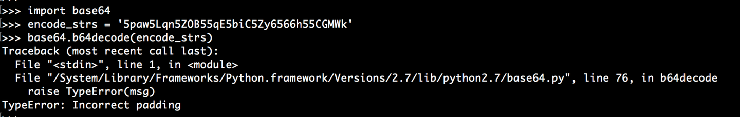 Python解码base64遇到Incorrect padding错误 - 知乎