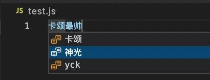 一个案例学会 VSCode Snippets，极大提高开发效率 - 知乎